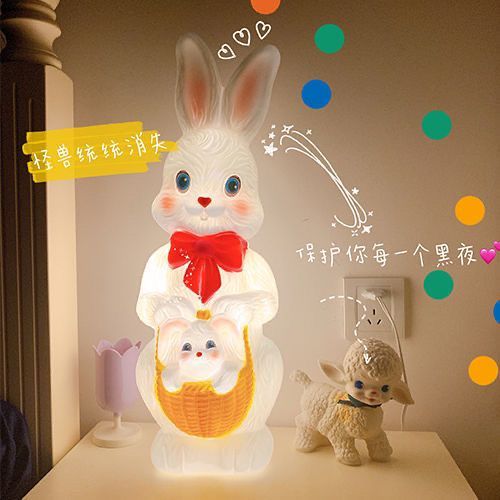 宅兔兼职是真的吗图标