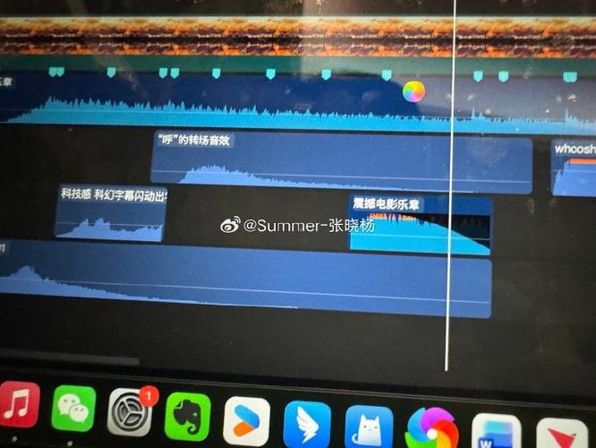 苹果电脑突然卡住屏幕点不了图标