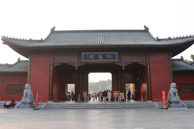 神武4武侯府适合平民吗截图