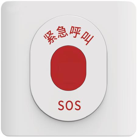 sos报警声音图标