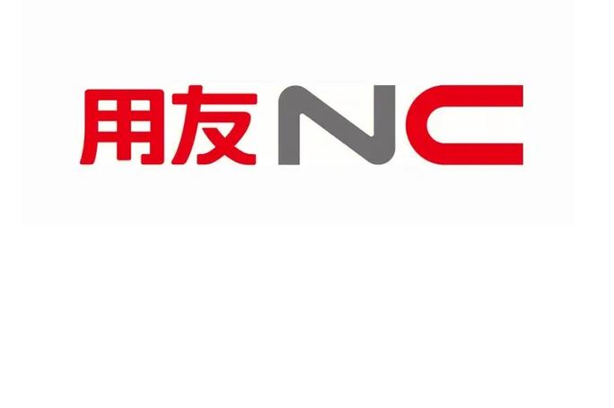 用友nc65图标