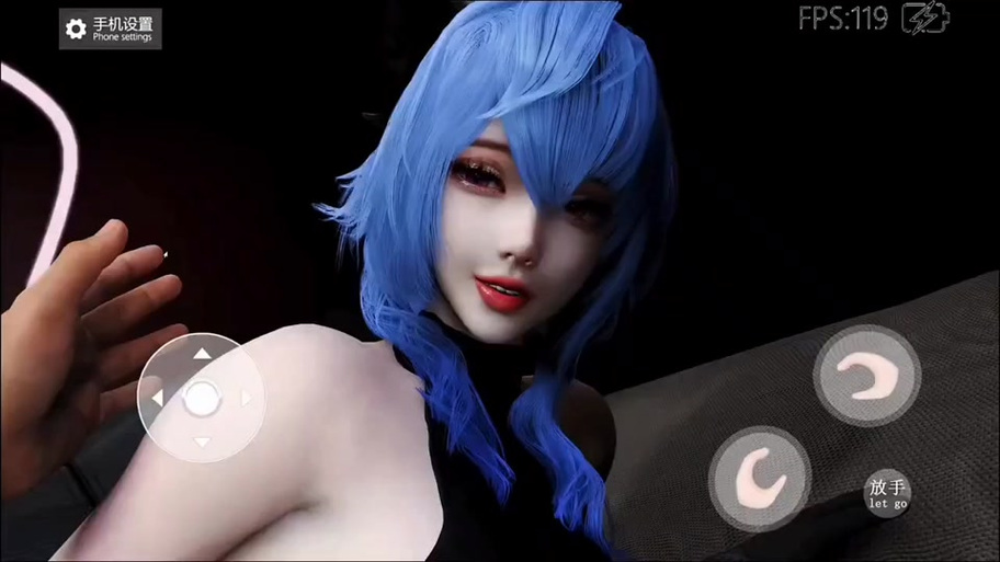 国漫3D模拟器图标