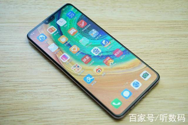 华为mate30界面图标