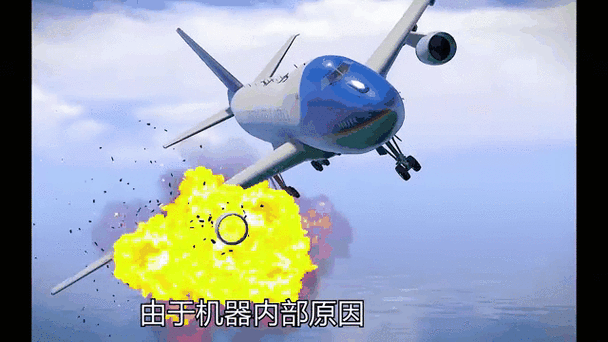 飞机不怕雷击原理