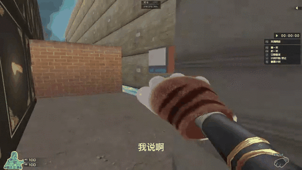 cf跳跳乐怎么自己玩图标