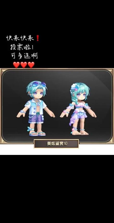 qq三国更新过后崩溃