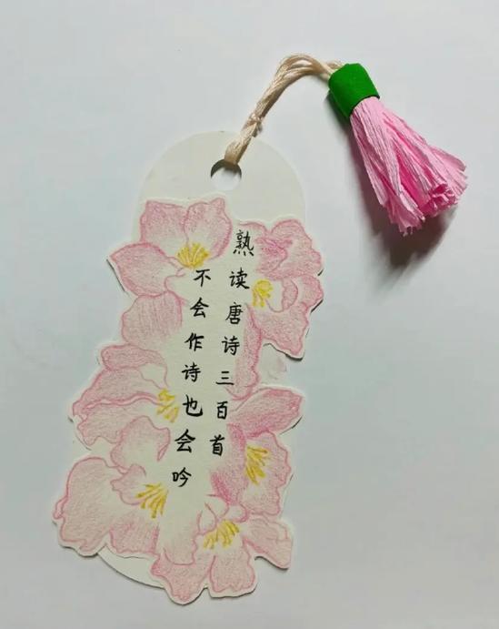 oppo浏览器主页书签怎么恢复图标