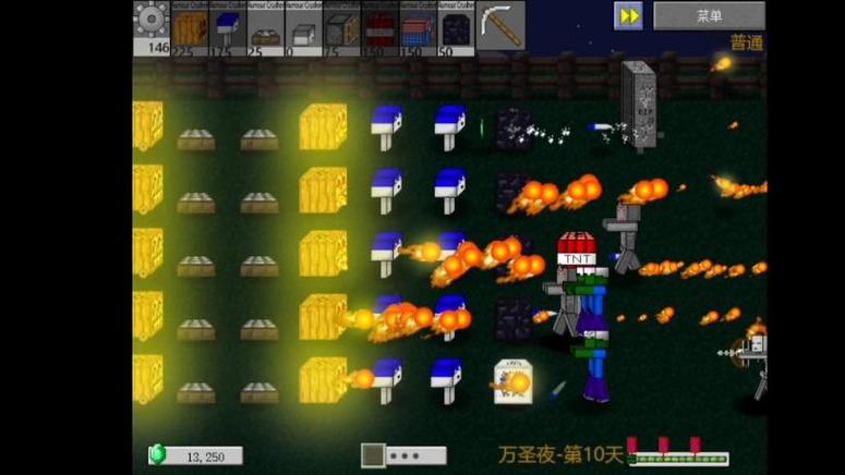 mvz2GMS2版图标