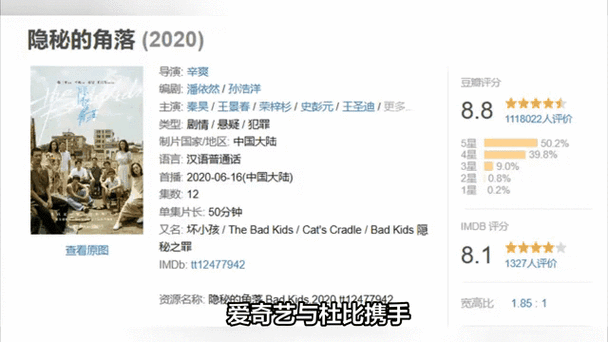 怎么设置王者上线不让别人知道图标