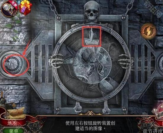 密室逃脱1第13秘密任务攻略图标
