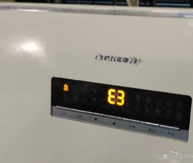 格力空调开机显示E3图标