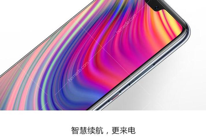 华为p20有没有虚拟按键图标