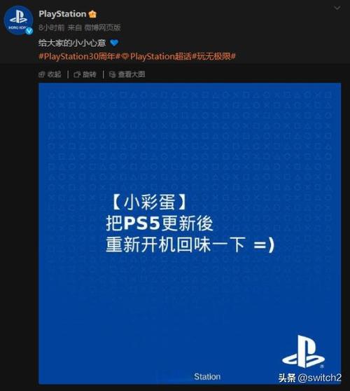 ps3破解能玩ps2游戏吗截图