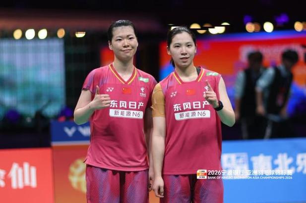 国羽包揽亚锦赛女双冠亚军图标