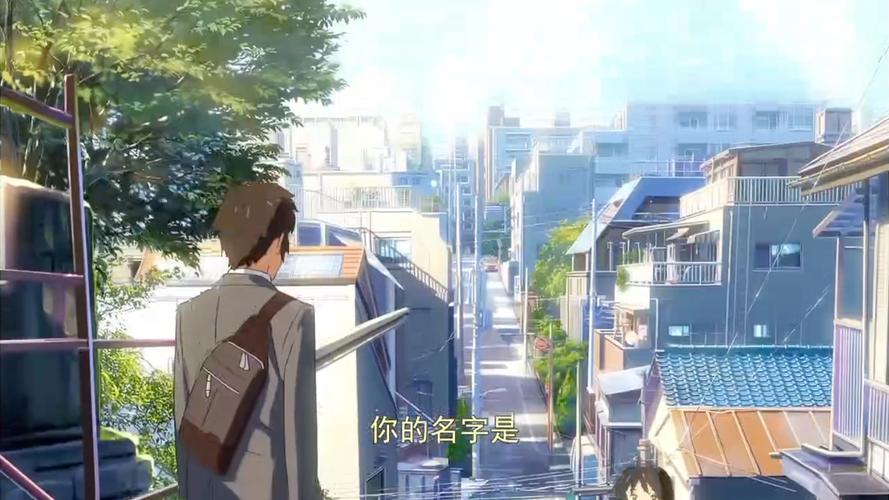 新海诚三部曲是哪三部图标