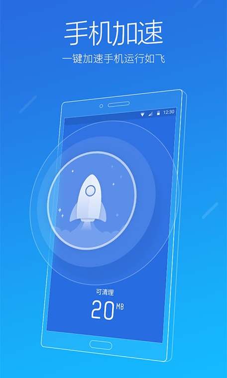 怎么删除旧的安装版本图标