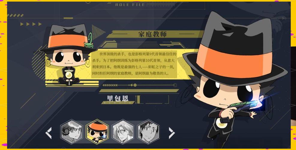 家庭教师手游图标
