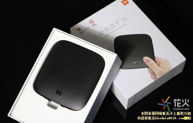 小米盒子mac地址图标