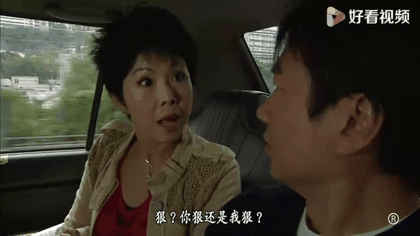 天王番外婚礼