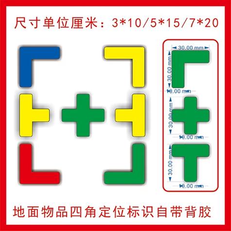 如何找回su模型消失的坐标图标