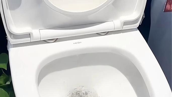 智能马桶喷水管伸缩不出来图标