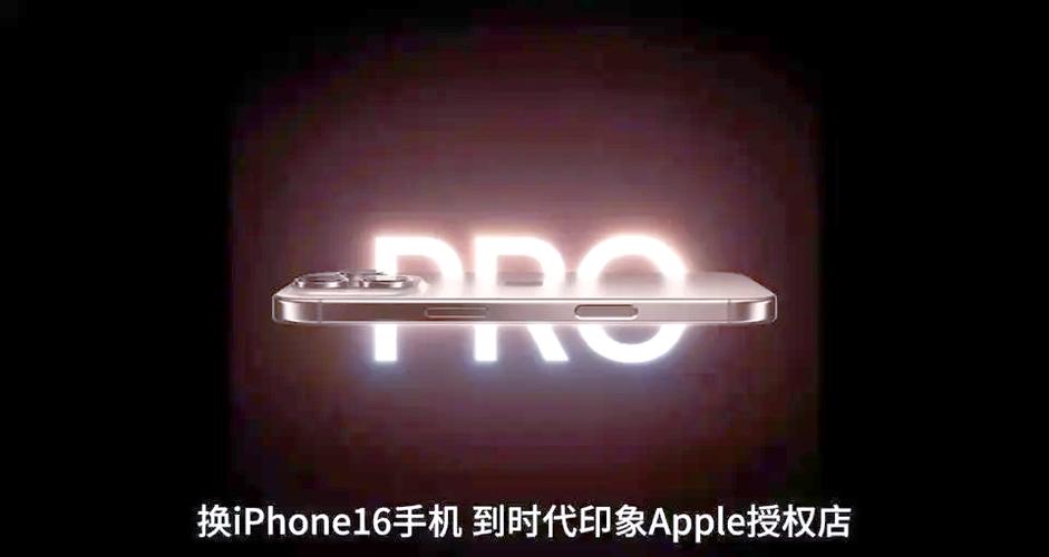 手机怕潮湿吗图标