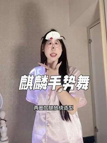 抖音视频慢动作怎么弄出来的图标