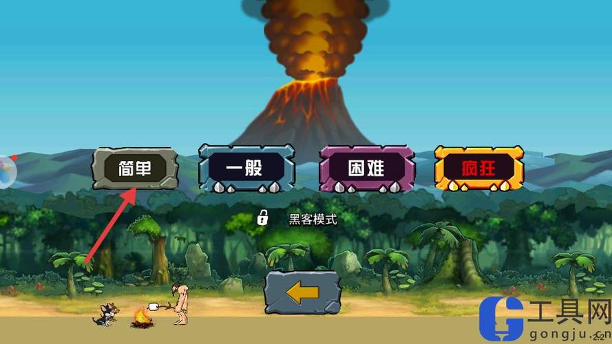 战争进化史手机版破解版游戏图标