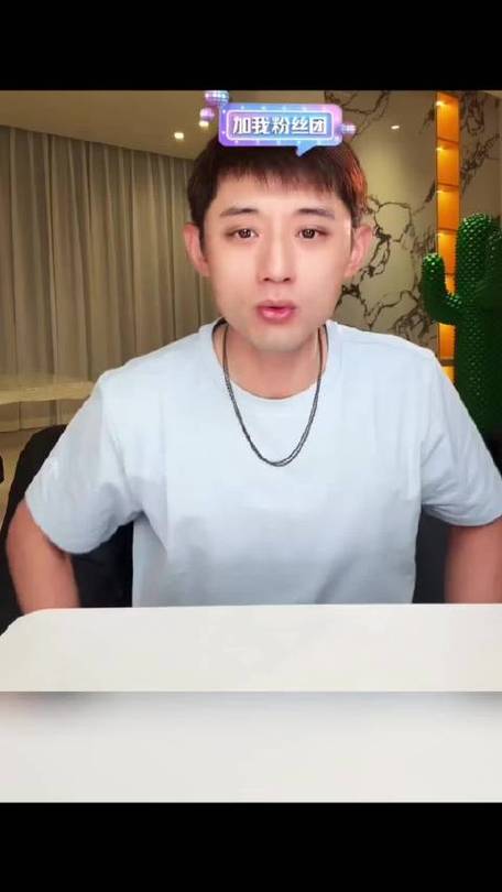 CCTV将直播国乒男团比赛新图标