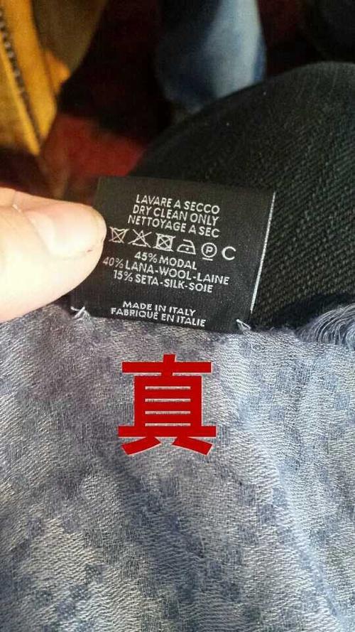 代购为什么敢专柜验货图标