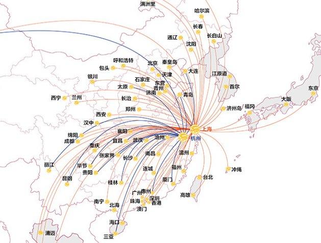 吉祥航空最新消息图标