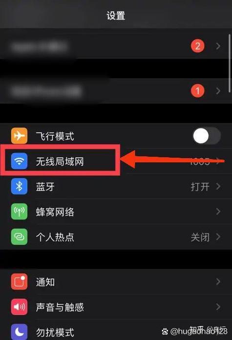 vivo怎么设置ip地址