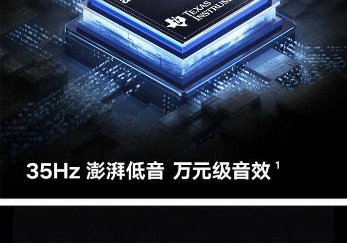 电视连接蓝牙音箱没有声音图标