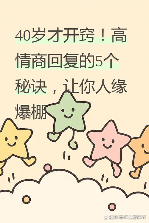 念旧你,高情商回复图标