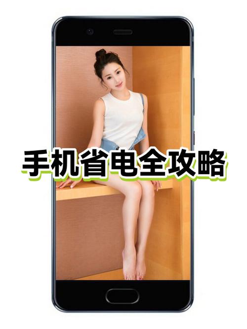 深色模式和浅色模式哪个省电图标