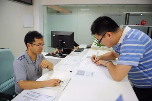 东风人事共享HR