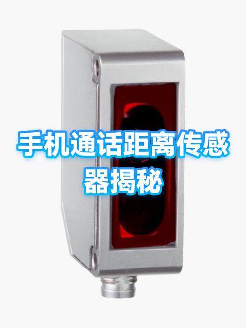 手机明明开着机打电话却是关机图标
