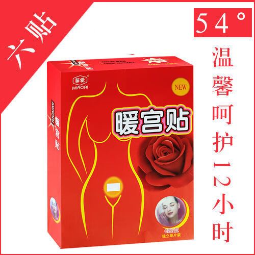 试用宝官方网站图标