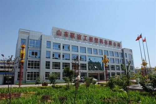 肥城市安装公司有哪些图标