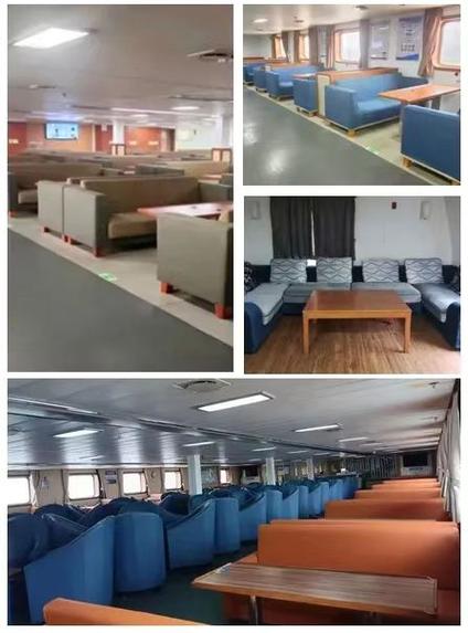 新海港到徐闻港购票官网截图