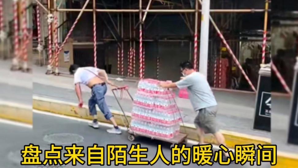 暖心瞬间视频图标