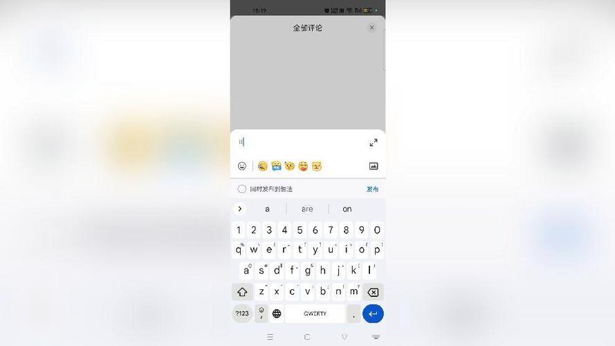 谷歌输入法盲文扩展包