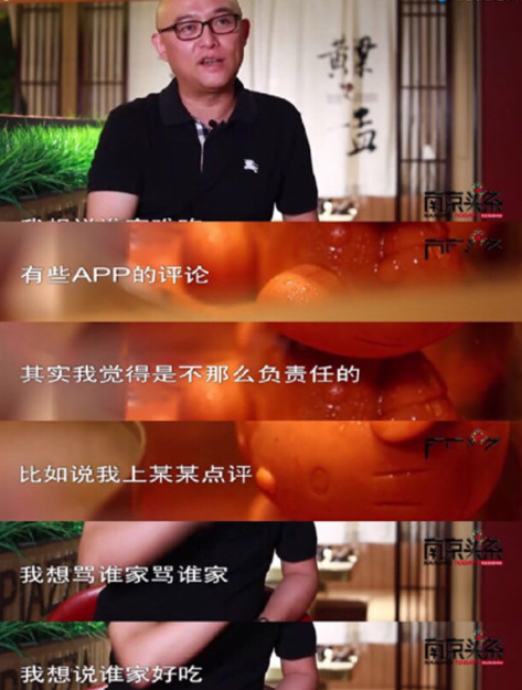 黄粱一孟指