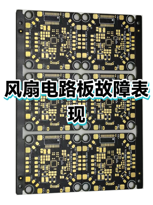 飞行堡垒fn+f5风扇调节失灵的解决方法截图