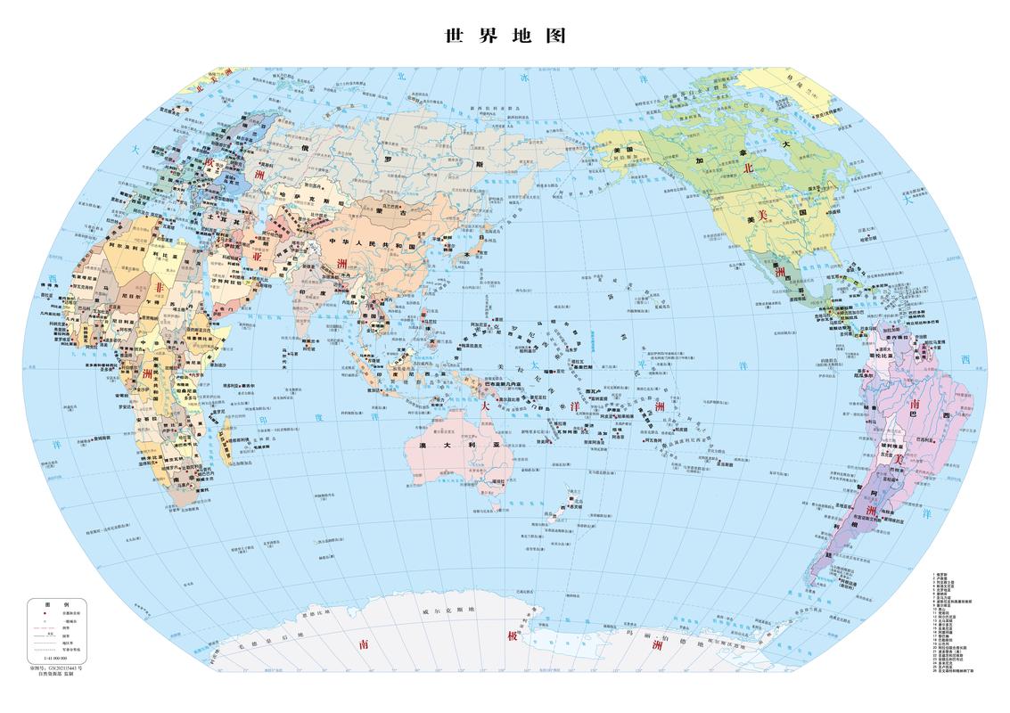 世界国家地图高清版大图