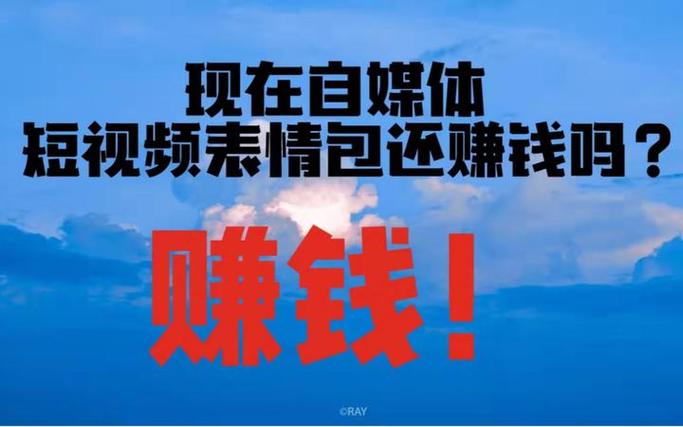最全转发文章赚钱平台图标