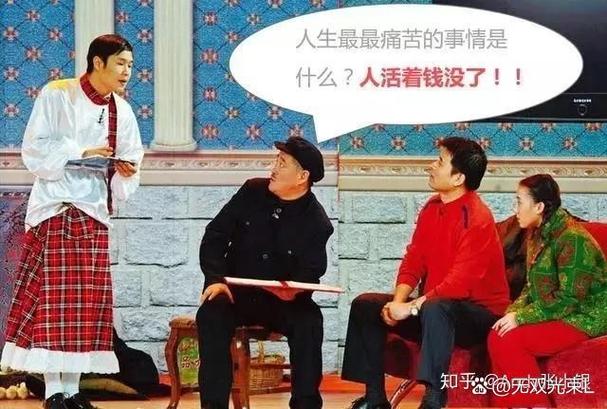 什么叫戏剧性截图