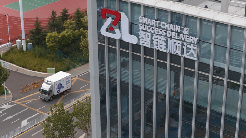 同花顺好用吗图标