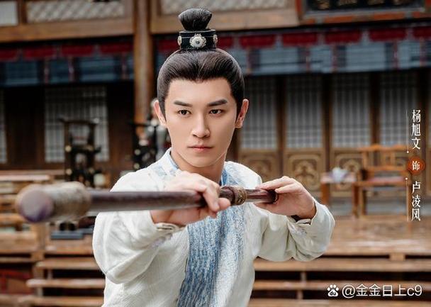 欲染佛珠小说男主裴松鹤免费阅读图标