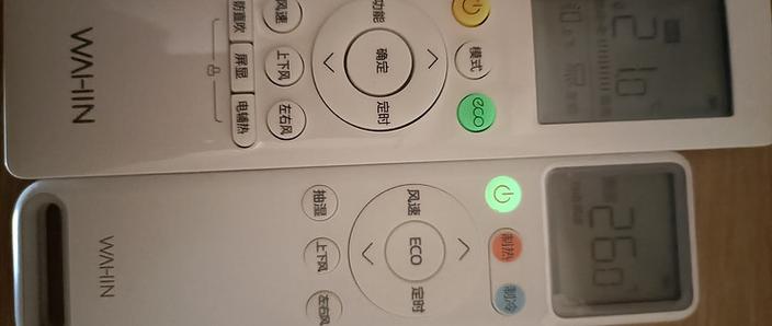 kfr-35gw怎么用手机遥控